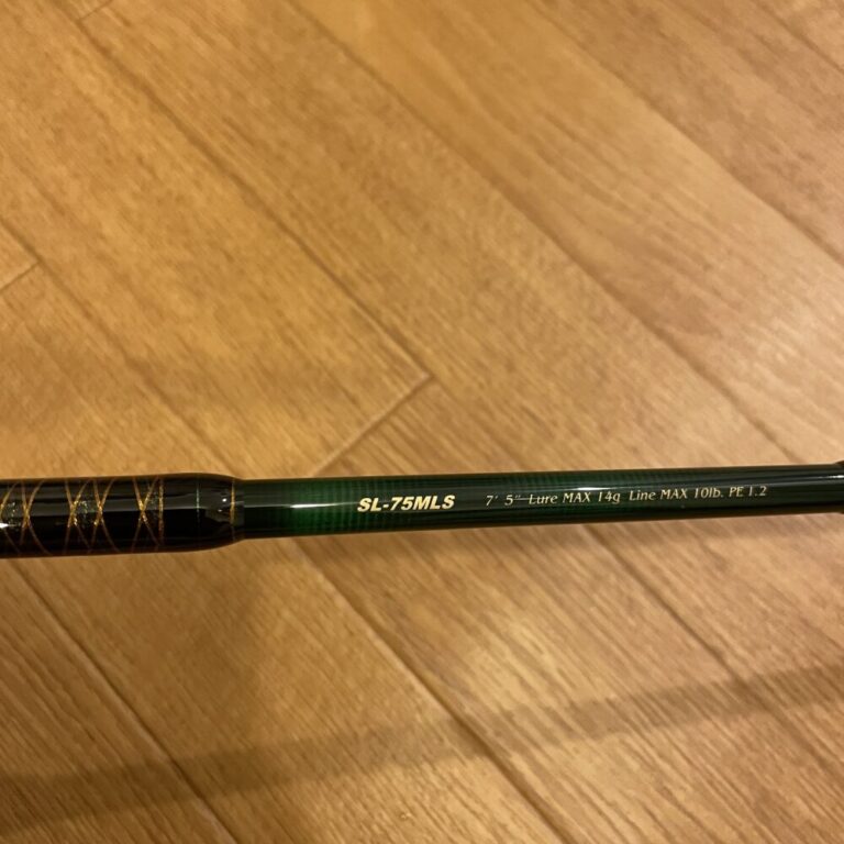 礁楽SL-75MLSのインプレ！チニングで試してみた！ - よっしの釣り研究室